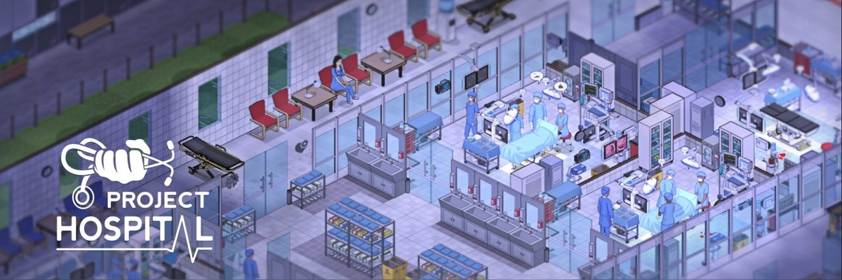 PROJECT HOSPITALはじめました。 - じぇみろぐ