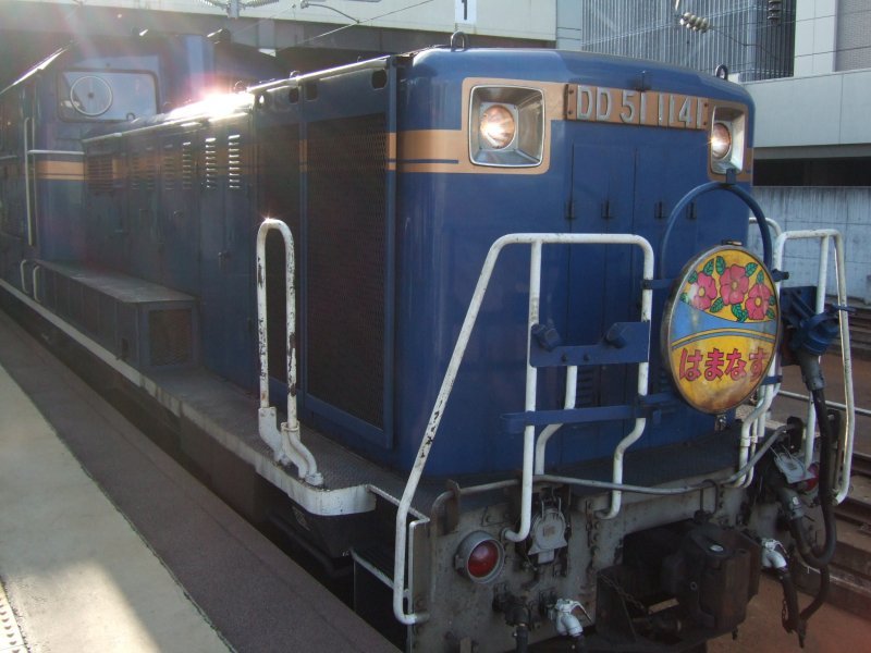 個別「[鉄道]258：急行はまなす(DD51-1141)／札幌駅2008.07.27」の写真、画像 - ※08夏_北海道 - 幌苦総合車両所・画像センター