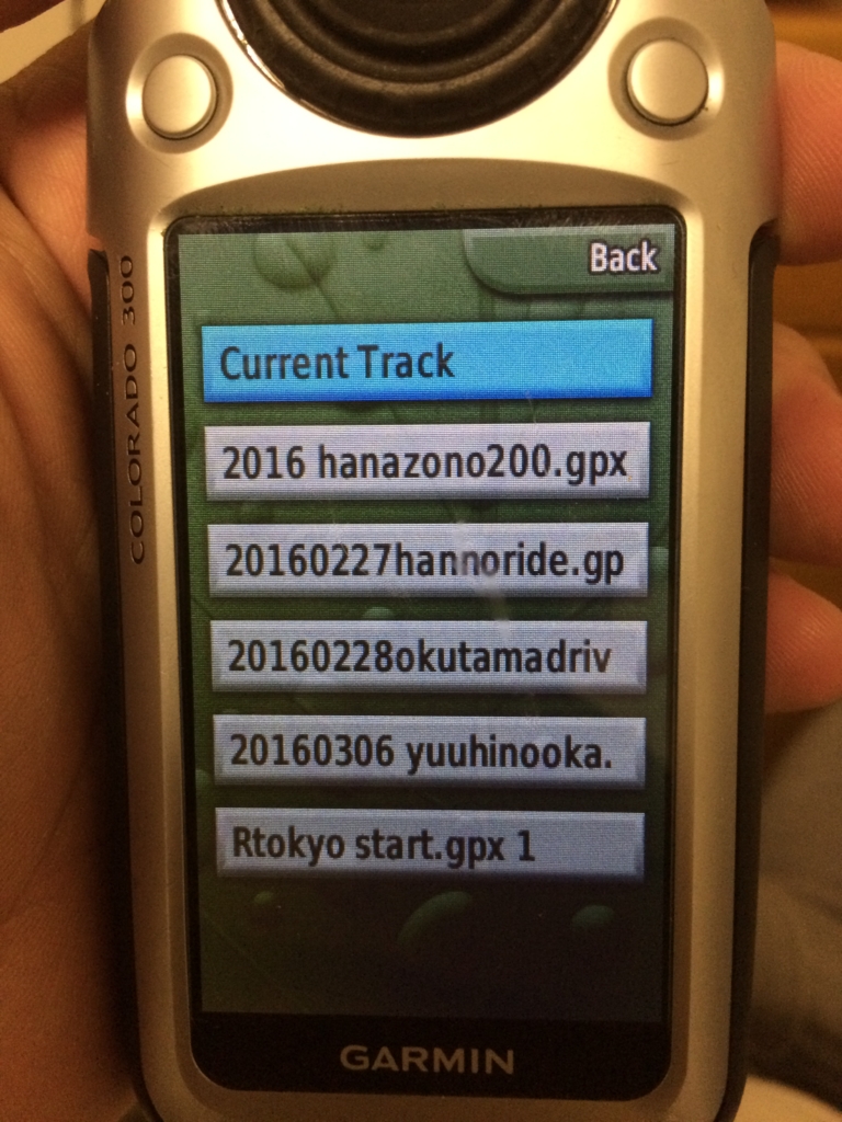 【GPS・自転車】GARMIN COLORADO 300 を使った感想とか。 - さわらいど
