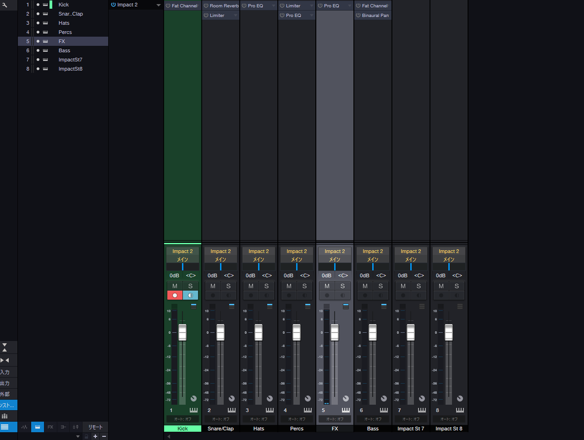 【無料】数秒でバランスを整えてくれるオートEQ、sonible「Balancer」を使ってみた【4月13日まで】 - みそじのおんかつ