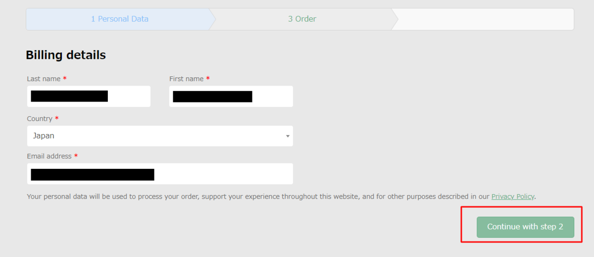 【無料】数秒でバランスを整えてくれるオートEQ、sonible「Balancer」を使ってみた【4月13日まで】 - みそじのおんかつ