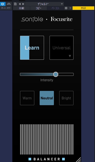 【無料】数秒でバランスを整えてくれるオートEQ、sonible「Balancer」を使ってみた【4月13日まで】 - みそじのおんかつ