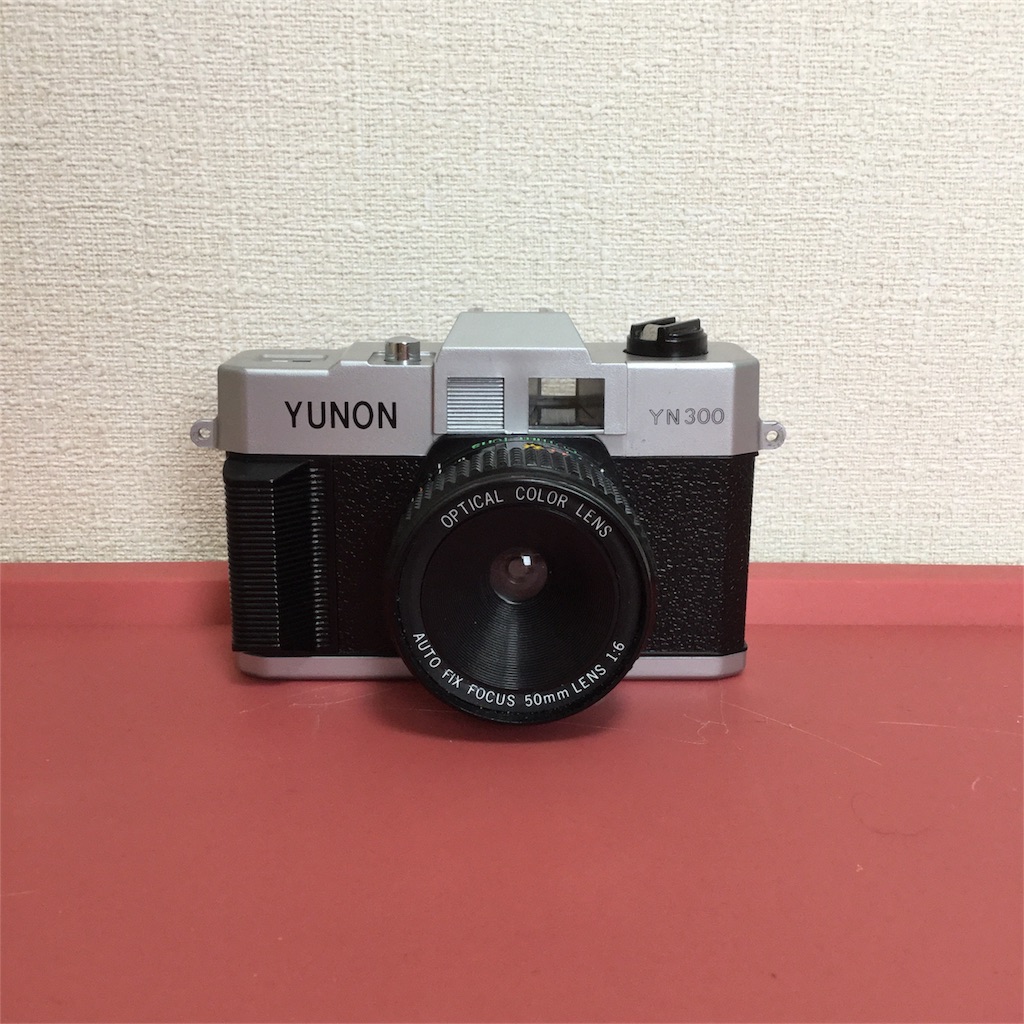 006 YUNON YN300(台湾トイカメラ) の外観・作例などなど… - ジャンクカメラに手を出した