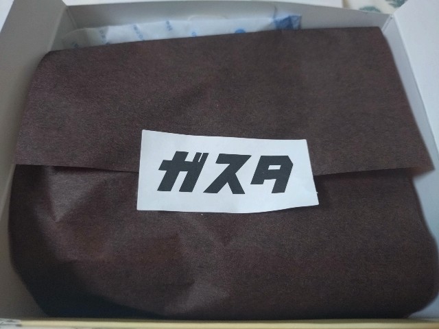 100名店のバスクチーズケーキ☆CAZIA（白金） - 会社員ちょっとだけリッチ旅