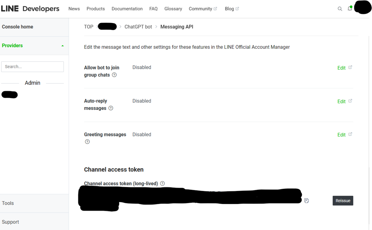 LambdaでOpenAIのAPIを使ってLINEbotを作ってみた - とりあえず書いてみます
