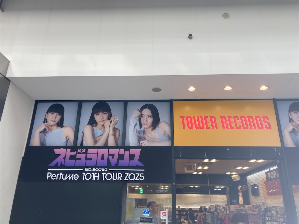 Perfume 10th Tour ZOZ5 "ネビュラロマンス" Episode 1 (千秋楽) 2025.4.20の感想 - きおくのきろくか