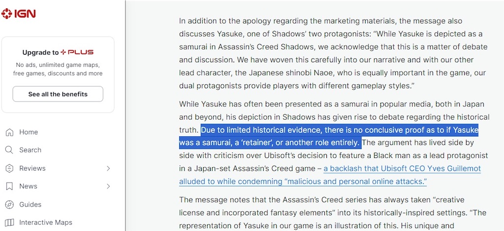 【2020年代的風景】アサクリ「弥助」問題が垣間見せた思わぬ深淵 - 諸概念の迷宮（Things got frantic）