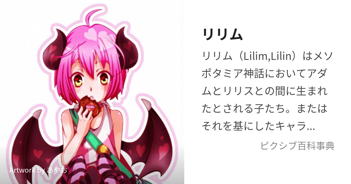 【2020年代的風景】新LLM登場 - 諸概念の迷宮（Things got frantic）