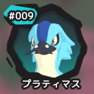 テムテム図鑑【#009】プラティマス - Temtem 団子🍡