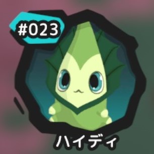 テムテム図鑑【#023】ハイディ - Temtem 団子🍡