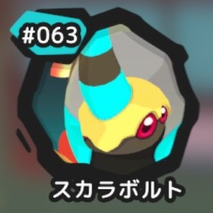 テムテム図鑑【#063】スカラボルト - Temtem 団子🍡