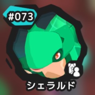 テムテム図鑑【#073】シェラルド - Temtem 団子🍡