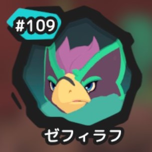 テムテム図鑑【#109】ゼフィラフ - Temtem 団子🍡