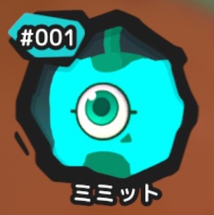 テムテム図鑑【#001】ミミット - Temtem 団子🍡