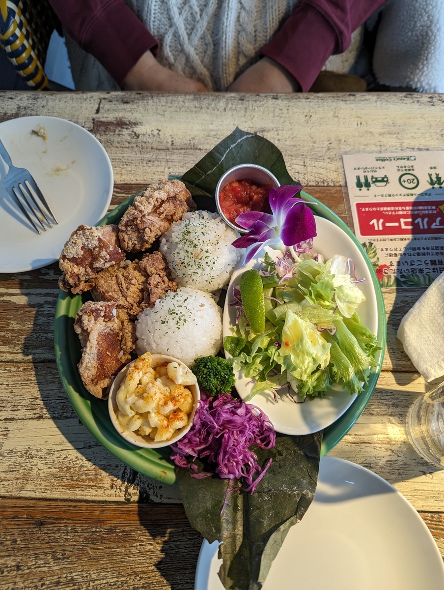 2024 1月の事 その1 - まるの日常