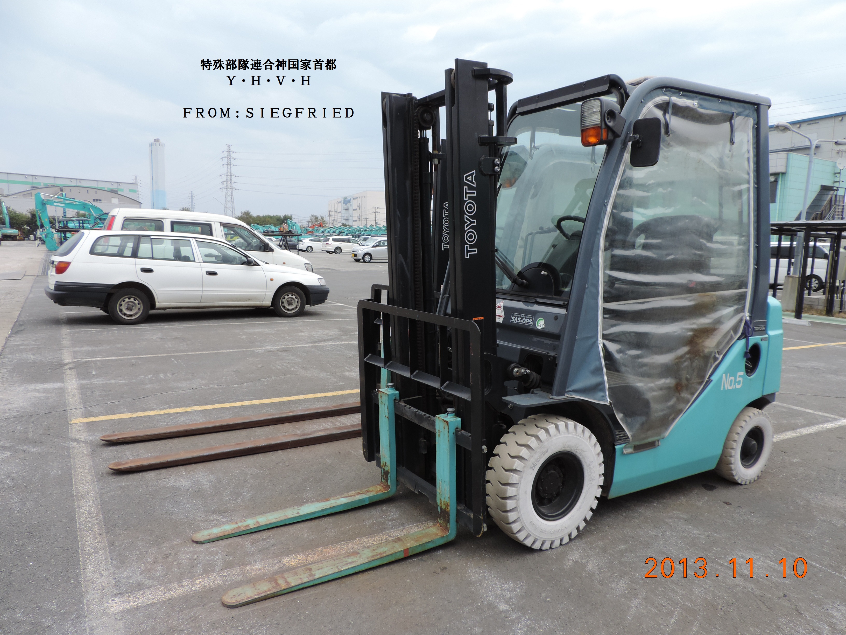 個別「[フォークリフト][FORKLIFT][TOYOTA][豊田自動織機][TOYOTA INDUSTRIES CORPORATION ...