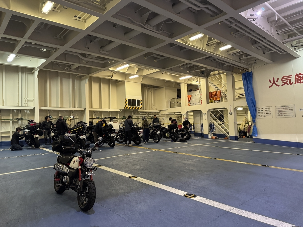 モンキー125で行く九州ツーリングDAY0（1/6） - おっさんがアドベンチャーバイクを愛でる記録