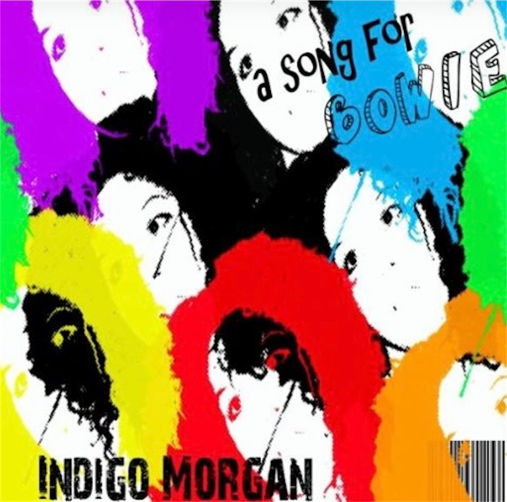 Indigo Morgan - This Magic Moment (Lou Reed Ver. With Intro ...
