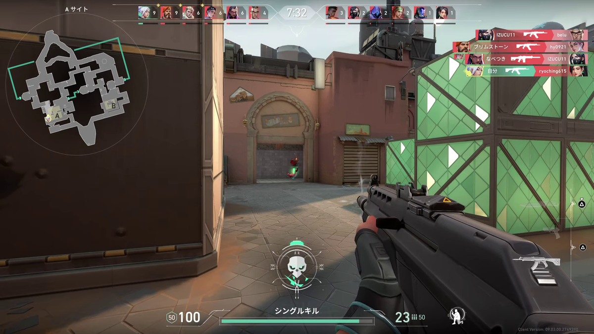 【9/2】VALORANTのCSでおすすめの感度は？【PS5】 - ロニィの趣味ブログ