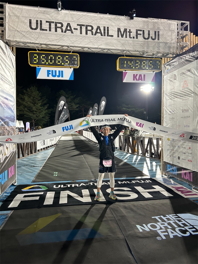 UTMF（FUJI）走ってきました - おがじゅん爺のランニング日記