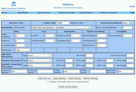 WANem で Software-Defined なネットワーク帯域制御装置を作る (1) - 仮想化でプリセールスしてるSEの一日