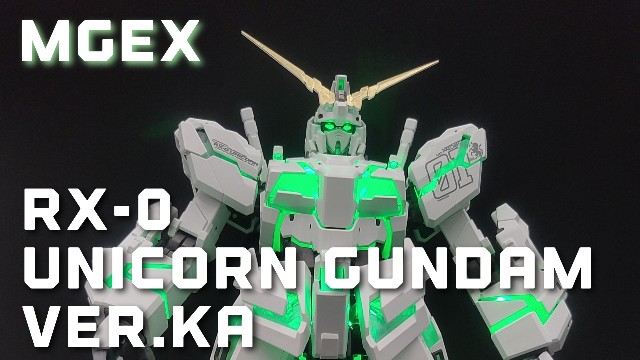 MGEX RX-0 ユニコーンガンダム ver.Ka レビュー - ナモプラ（名も無きガンプラブログ）