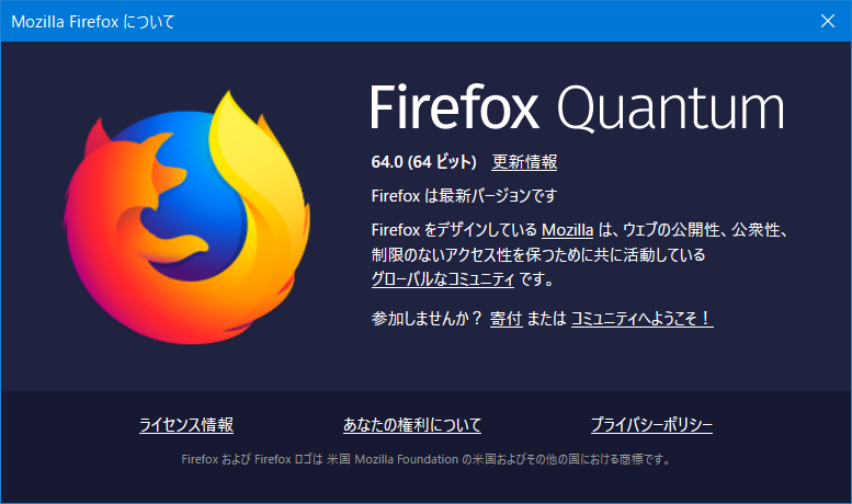 【Firefox】フィードのURLが取得できるか‥‥ Awesome RSSを組み込んで‥‥ - まりふのひと