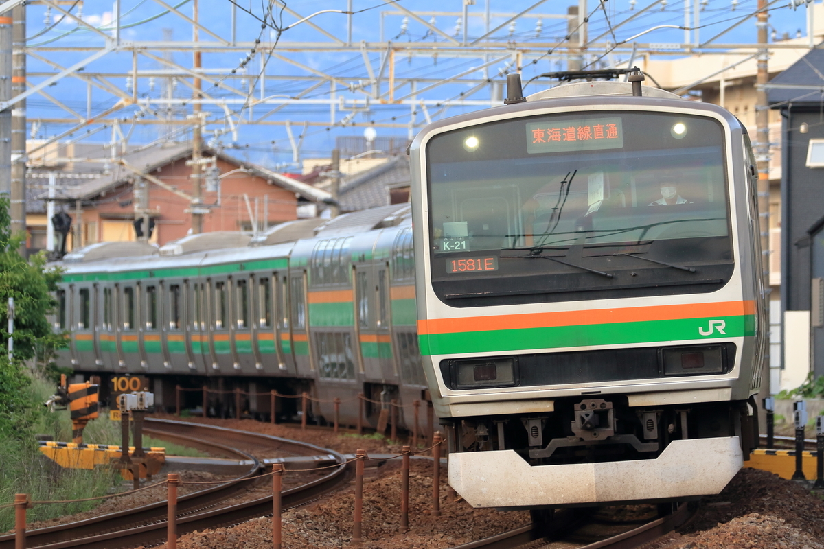 JR東日本 E231-1000系 - きっぷうりば