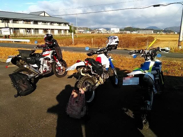 ろに隊長と遊ぼう、超レア AJP PR11ツーリング - 秘密基地