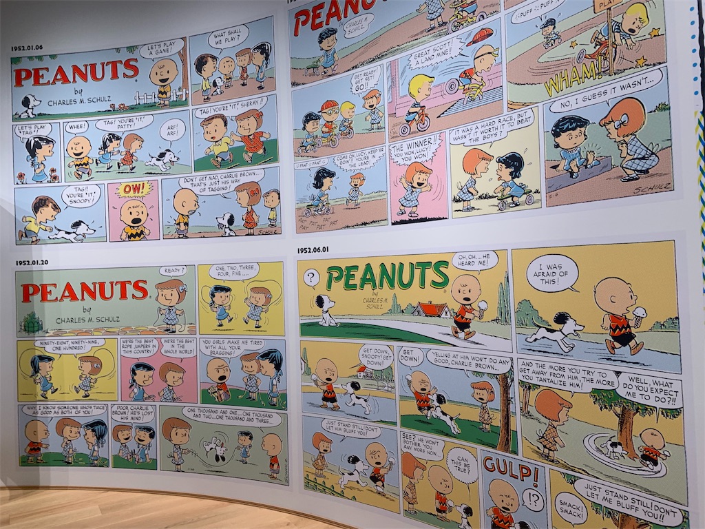 【Peanuts】新スヌーピーミュージアム(南町田) - しじみのみそしる