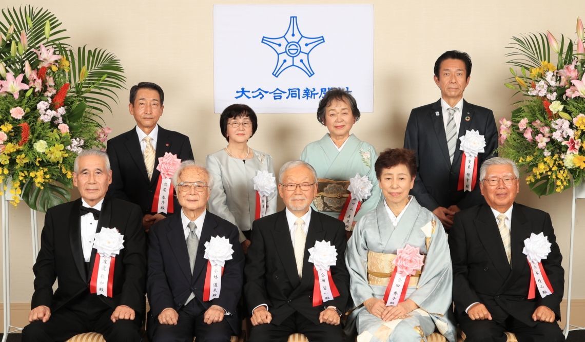 おめでとうございます 』 - お昼寝マンボウの日記