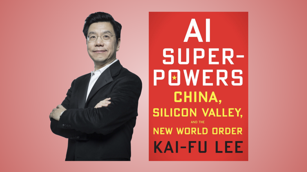 Youtube review Kai-Fu Lee 'AI Superpowers': A Conversation With Kai-Fu Lee - ライフイズビューティフル