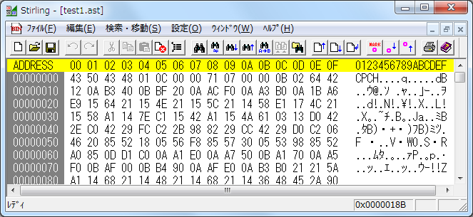 clangでC++をAST(XML-format)へ変換してみる - とりあえず日記