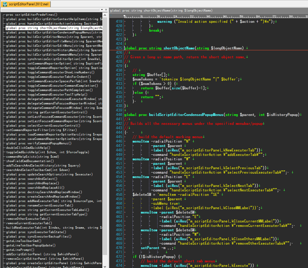 MEL Script(Autodesk MAYA 2019)の強調表示 - とりあえず日記