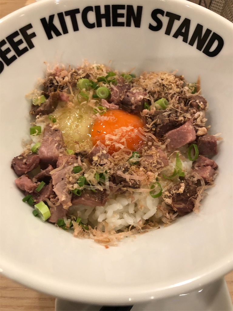 【グルメ】素晴らしく美味しいTKG〜BEEF KITCHEN STAND〜 - うーま’s diary