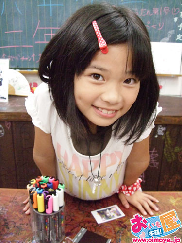 個別「20080817194732」の写真、画像 - oimoya's fotolife