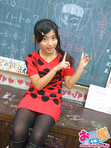 個別「20081201001233」の写真、画像 - oimoya's fotolife