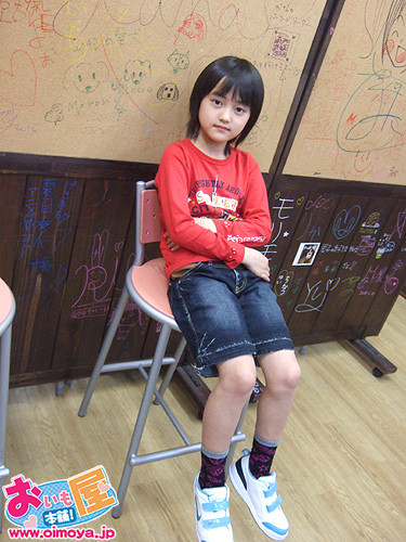 個別「20090301193918」の写真、画像 - oimoya's fotolife