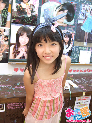 おいも屋本舗ブログ