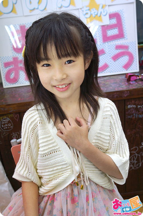 個別「20130721214927」の写真、画像 - oimoya's fotolife