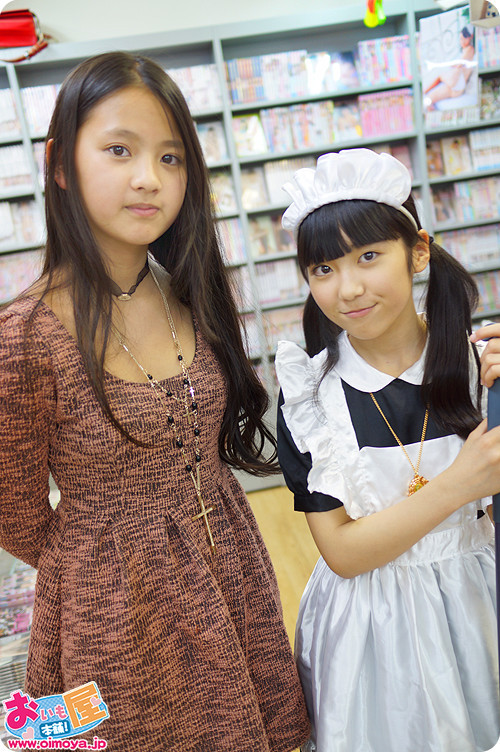 個別「20140429211445」の写真、画像 - oimoya's fotolife