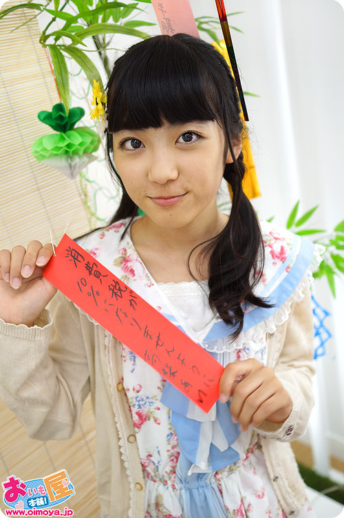 おいも屋本舗について語ってみましょう2 : 拡散希望なう