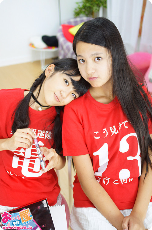 Miho Kaneko-gallery Aoi Kako Idol Japanese Junior