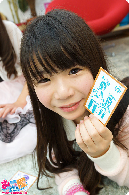 個別「20150124210750」の写真、画像 - oimoya's fotolife