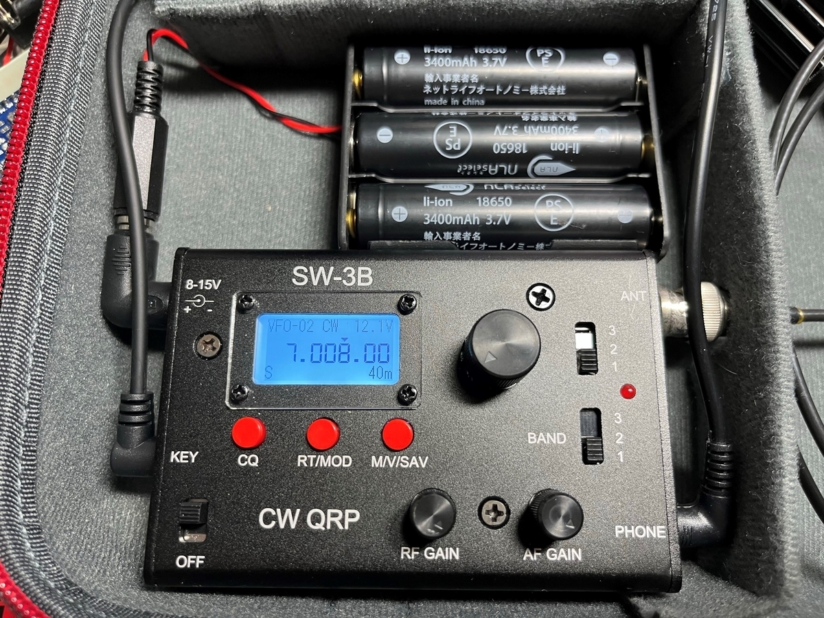 SW-3Bデビューしました！ - ほぼ自分の覚え書き