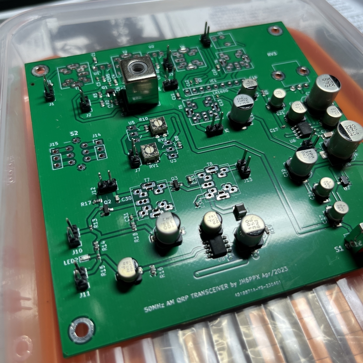 50MHz AM QRPトランシーバー（LA1600）（その2） - ほぼ自分の覚え書き