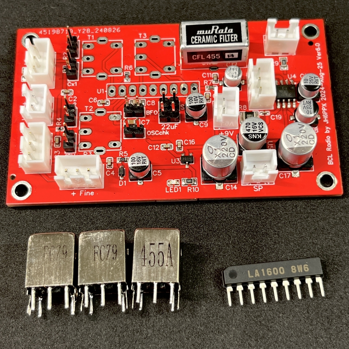 これが最終形となるか、LA1600短波ラジオを作る（その2） - ほぼ自分の覚え書き