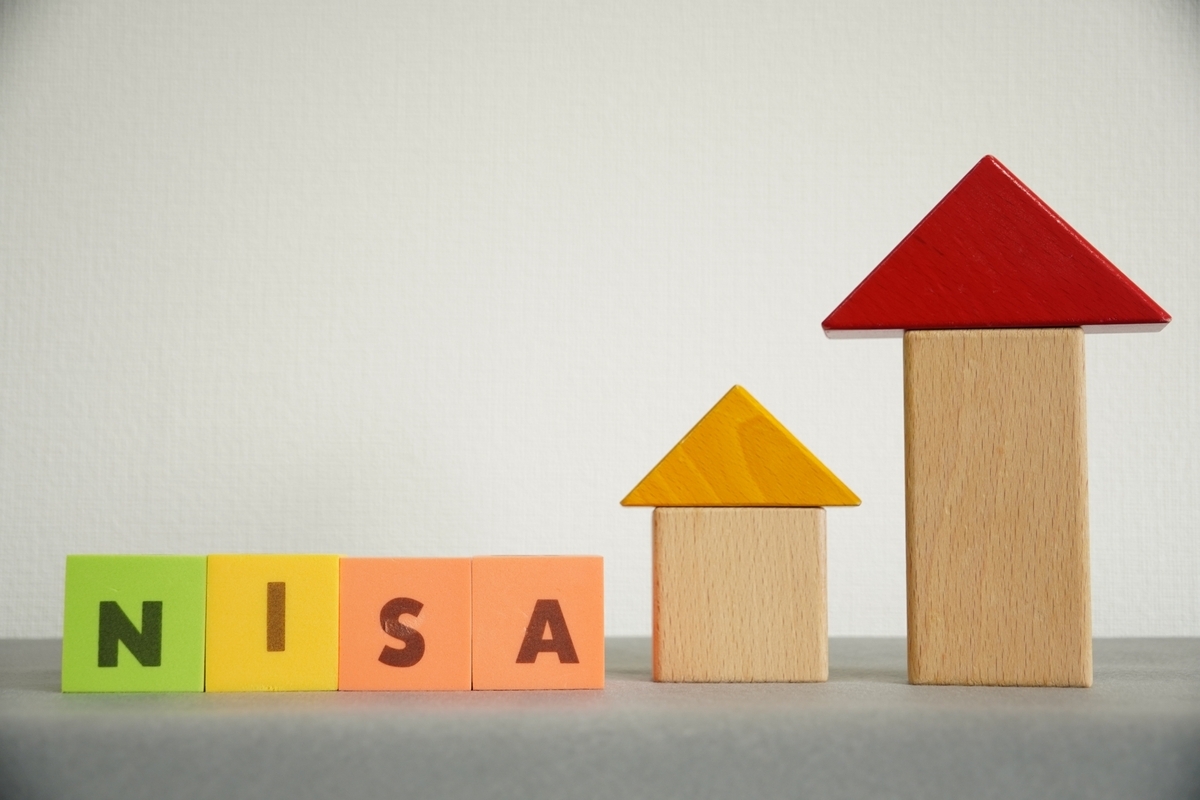 NISAってそもそも何？今さら聞けない基本的な事 - キャリアアップで能力を向上☆会社員の為のビジネスマガジン