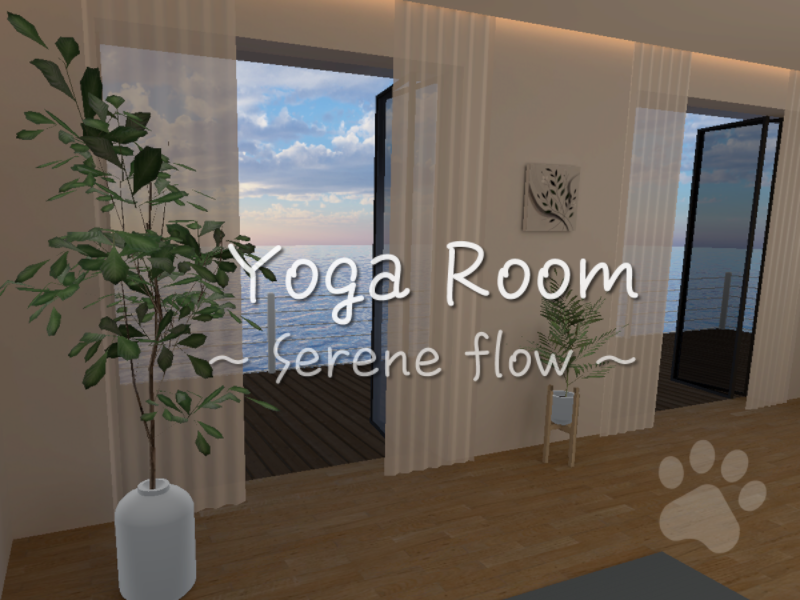 【VRChat】海辺でヨガを楽しもう！ "Yoga Room - Serene flow" - oka-vrc旅行記 | VRChatワールド紹介