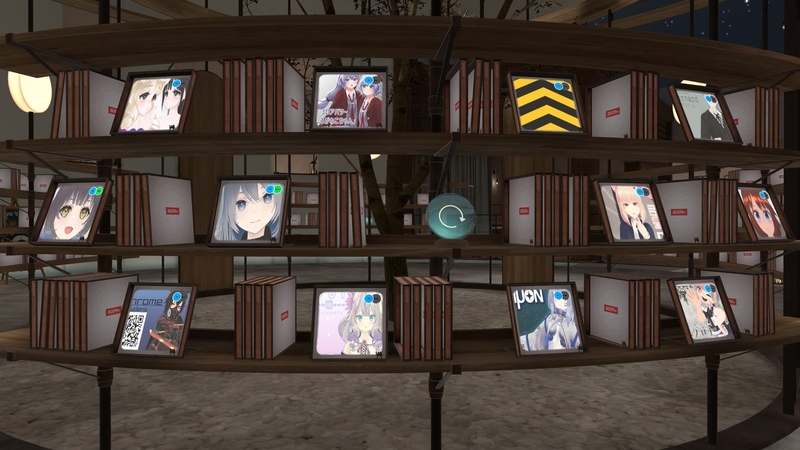 【VRChat】Booth公式ワールドで、私好みのアバターを探そう！ "BOOTH Avatar Cafe" - oka-vrc旅行記